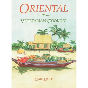 【】Oriental Vegetarian Cooking