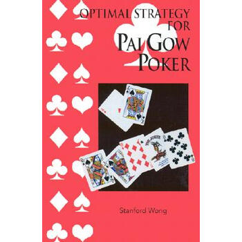 【】Optimal Strategy for Pai Gow