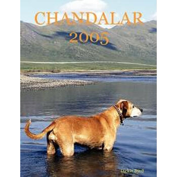 【】Chandalar 2005