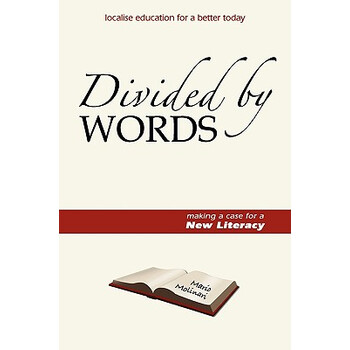 【】Divided by Words