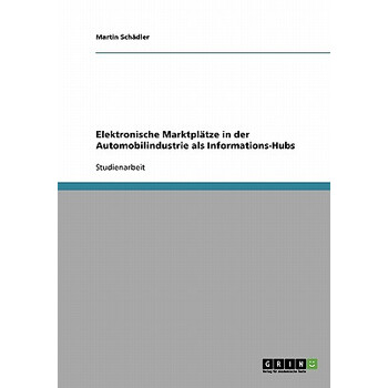 【】Elektronische Marktpl Tze in Der