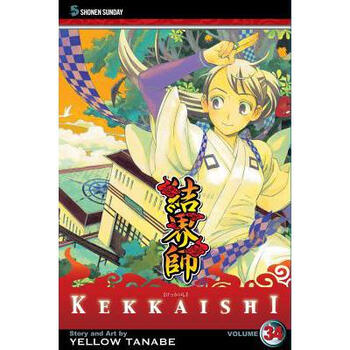 Kekkaishi, Vol. 34, 34