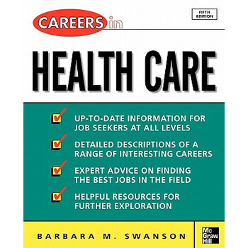 【】Careers in Health Care, Fifth