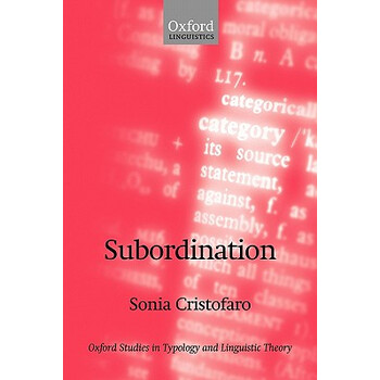 【】Subordination
