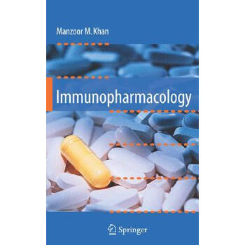 【】Immunopharmacology