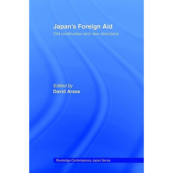 【】Japan's Foreign Aid