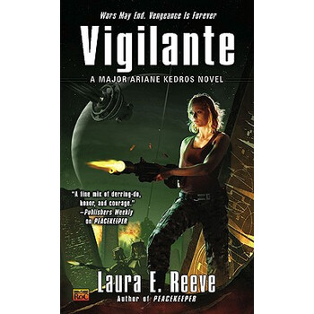 【】Vigilante