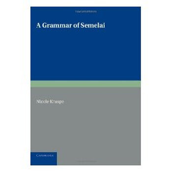 【】A Grammar of Semelai