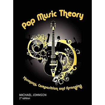 【】Pop Music Theory