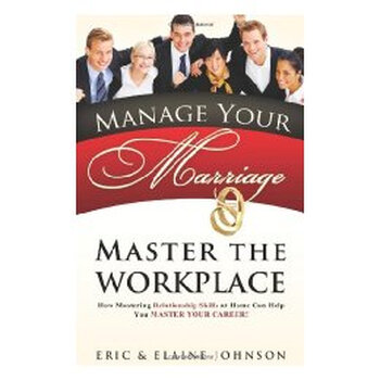 【】Manage Your Marriage Master th
