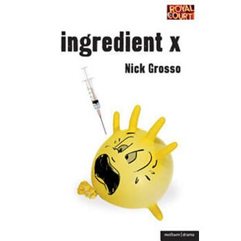 【】Ingredient X