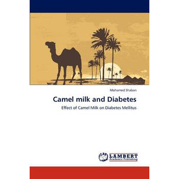 【】Camel Milk and Diabetes