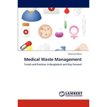 【】Medical Waste Management