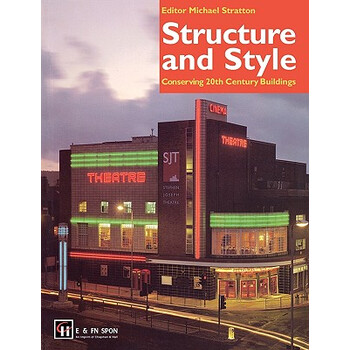 【】Structure and Style: Conserving
