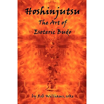 【】Hoshinjutsu