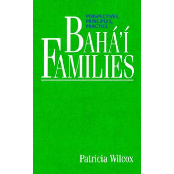 【】Baha'm Families