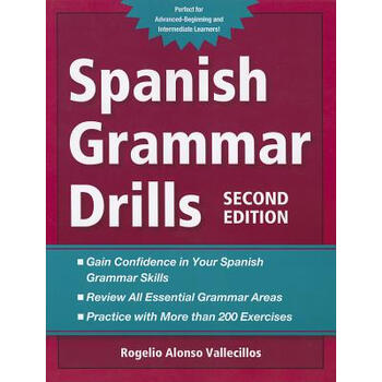 【】Spanish Grammar Drills