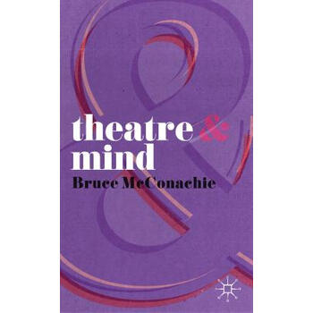 【】Theatre & Mind