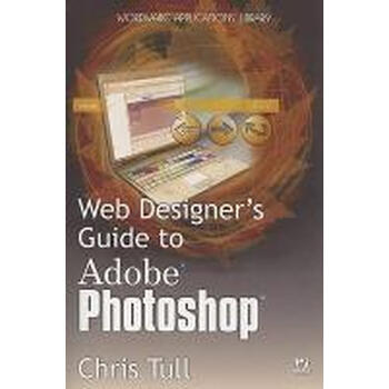【】Web Designer's Guide to Adobe