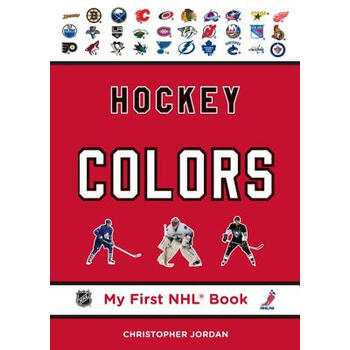 【】Hockey Colors