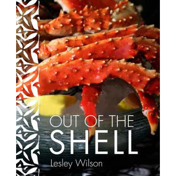 【】Out of the Shell