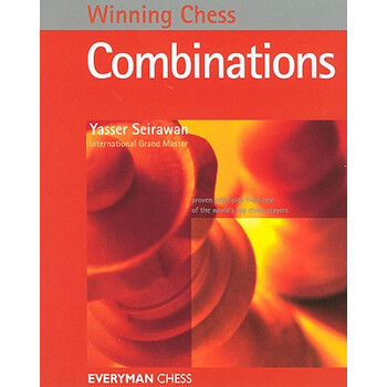 【】Winning Chess Combinations