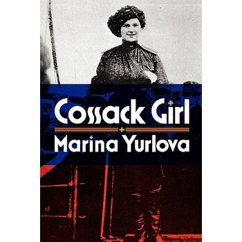 【】Cossack Girl