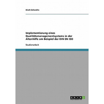 【】Implementierung Eines Quali