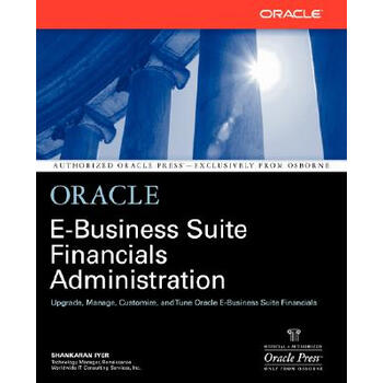 【】Oracle Financials Administration