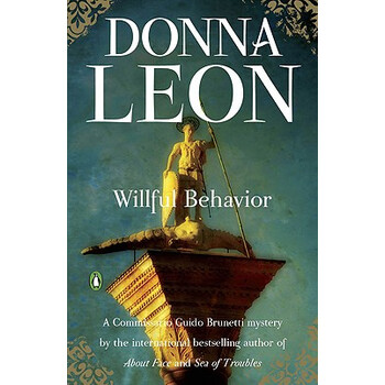 【】Willful Behavior