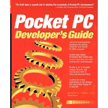 【】Pocket PC Developer's Guide