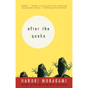 【】After the Quake