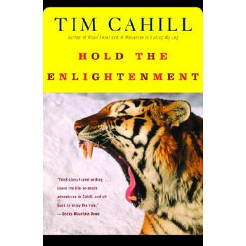 【】Hold the Enlightenment