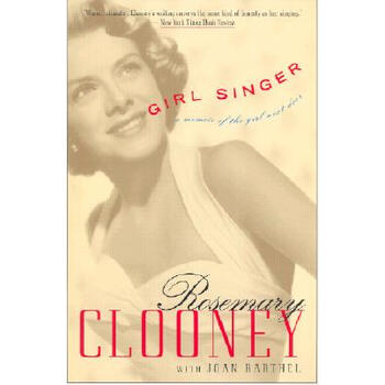 【】Girl Singer: An Autobiography