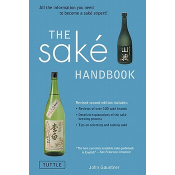 【】The Sake Handbook