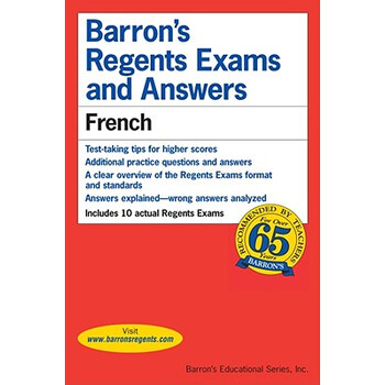 【】French