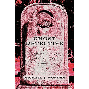 【】Ghost Detective