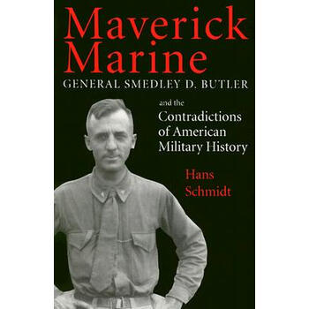 【】Maverick Marine-Pa