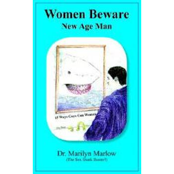【】Women Beware - New Age Man