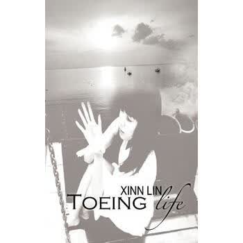 【】Toeing Life