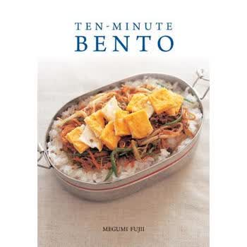 【】Ten-Minute Bento