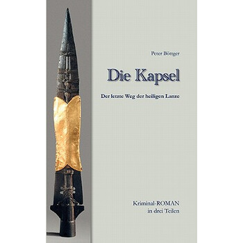 【】Die Kapsel