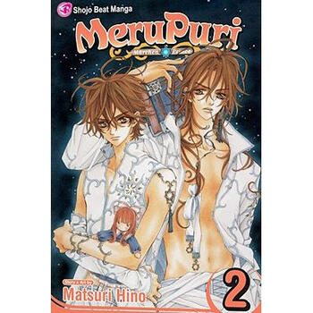Merupuri, Vol. 2, 2