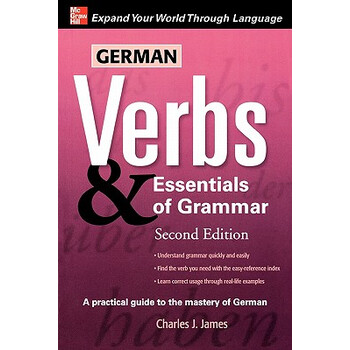 【】German Verbs & Essentials of