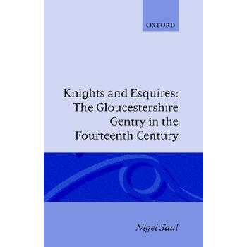 【】Knights and Esquires: T