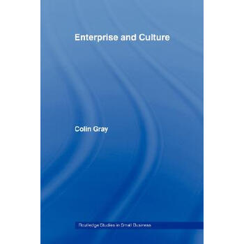 【】Enterprise and Culture