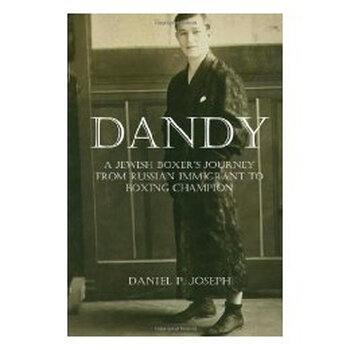 【】Dandy