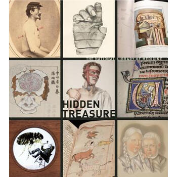 Hidden Treasure: The National Library of Medicine
