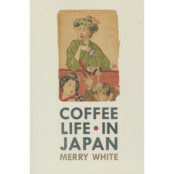 【】Coffee Life in Japan
