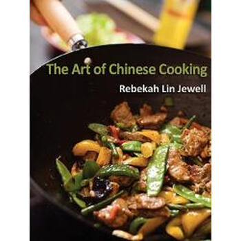 【】Art of Chinese Cooking